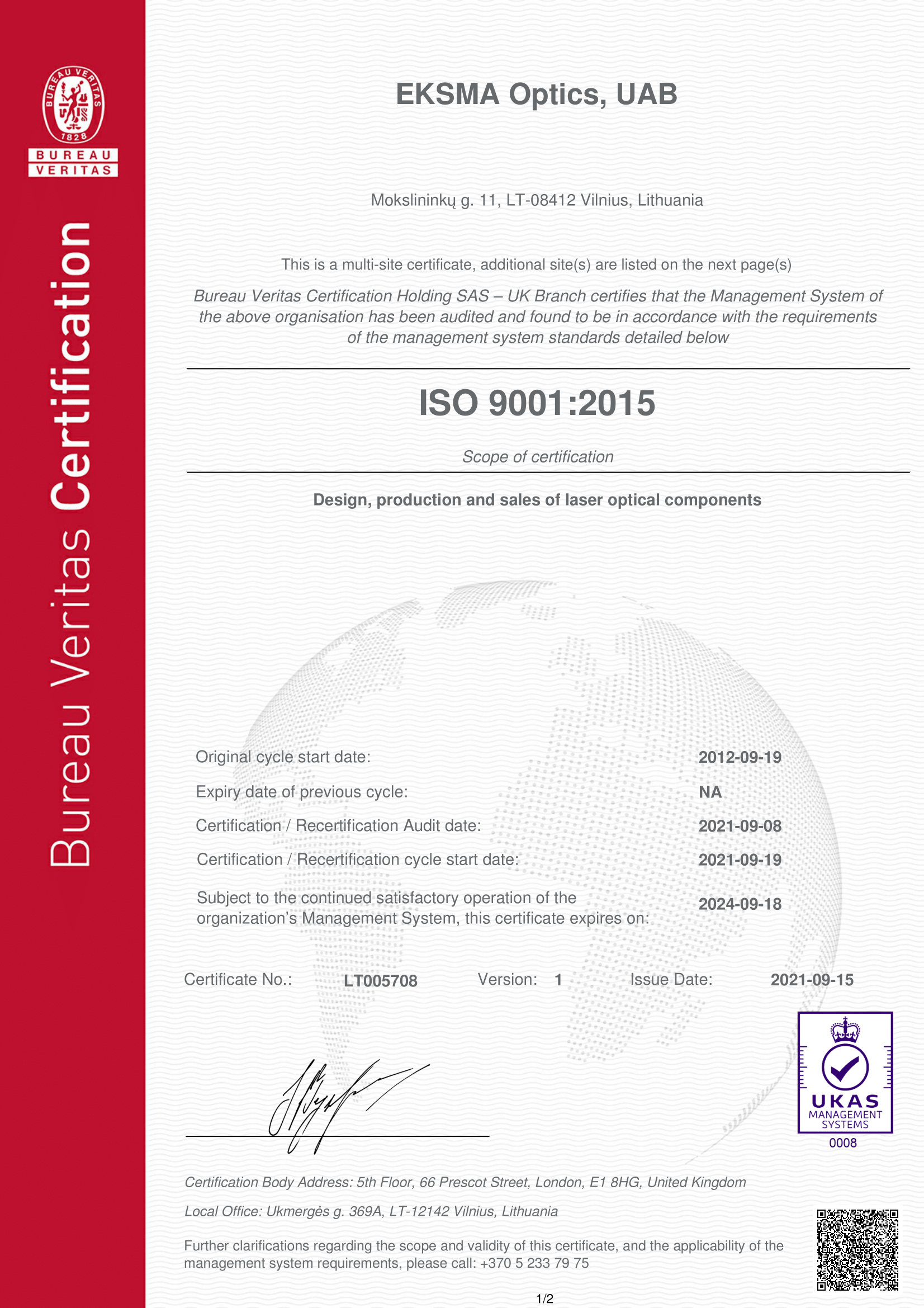 About Us | EKSMA Optics